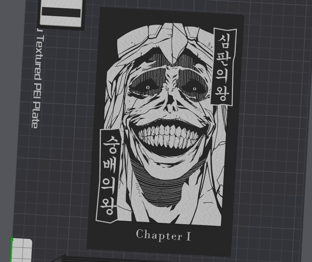 Estatua de Dios Solo Leveling por Printwarrior - MakerWorld