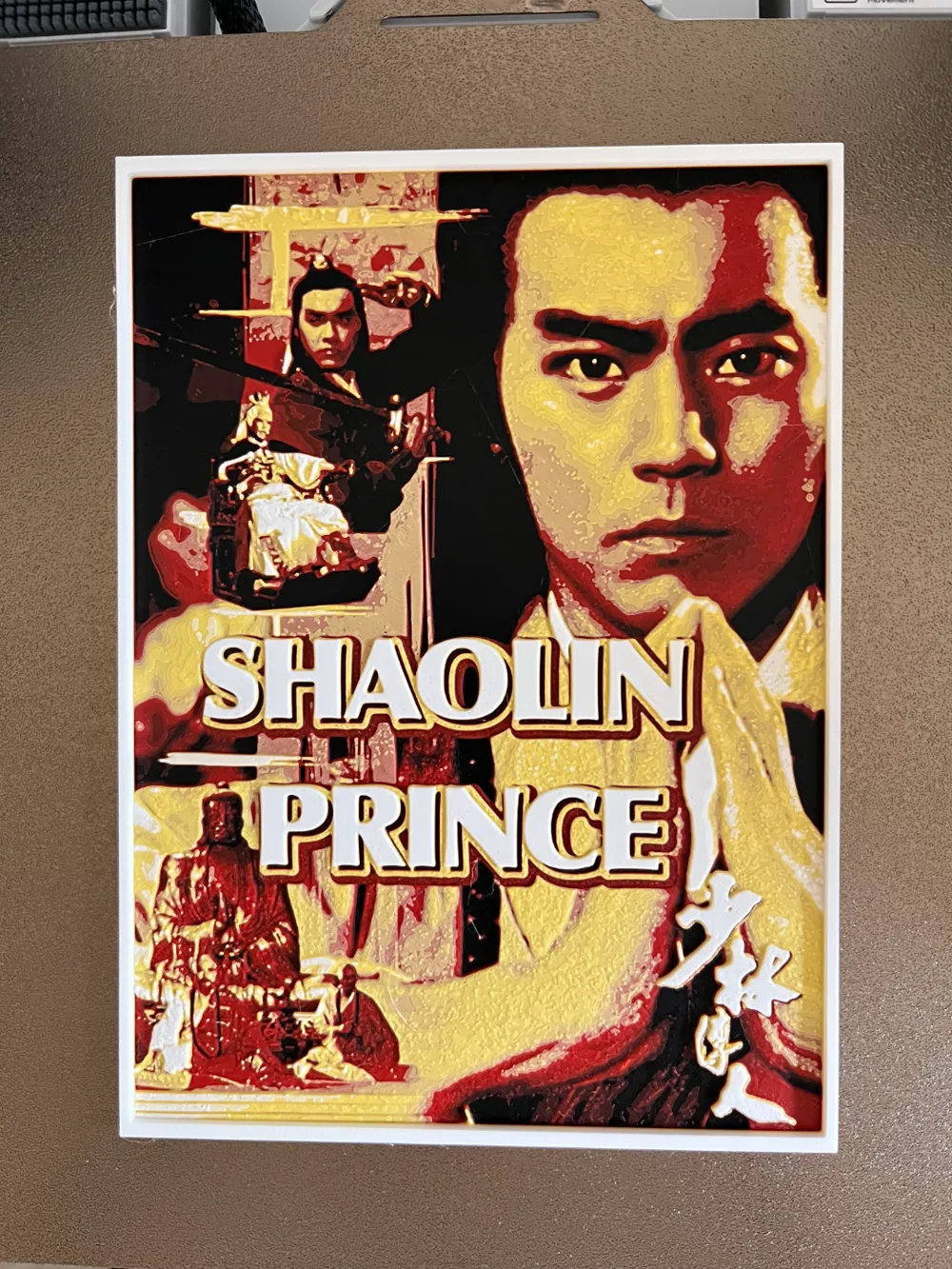 Shaolin Prince (Death Mask of the Ninja) Hueforge by Estiv - MakerWorld