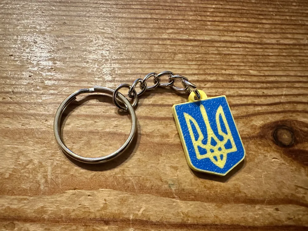 Ukraine keychain by Sander - MakerWorld