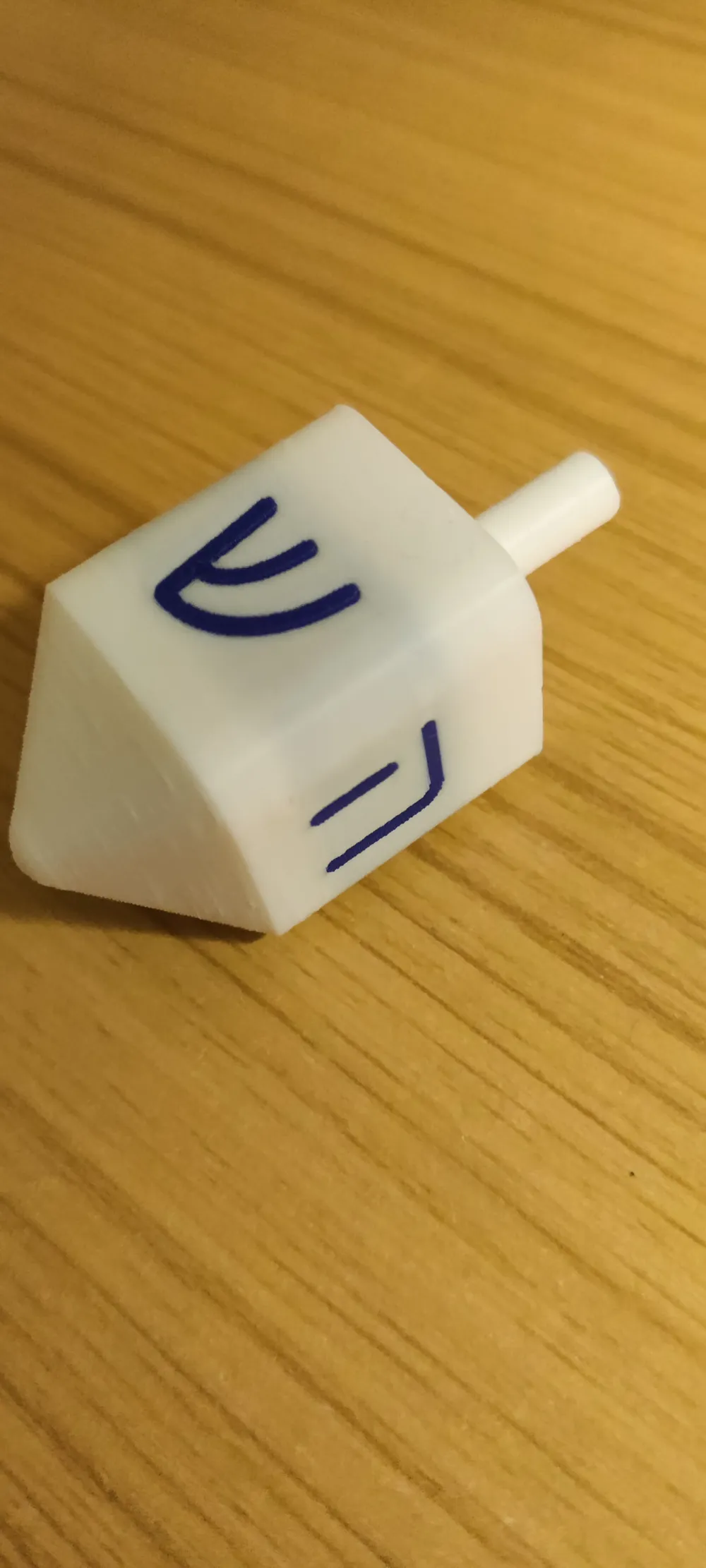 Chanukah Dreidel by Rabinvic MakerWorld: Download Free 3D Models