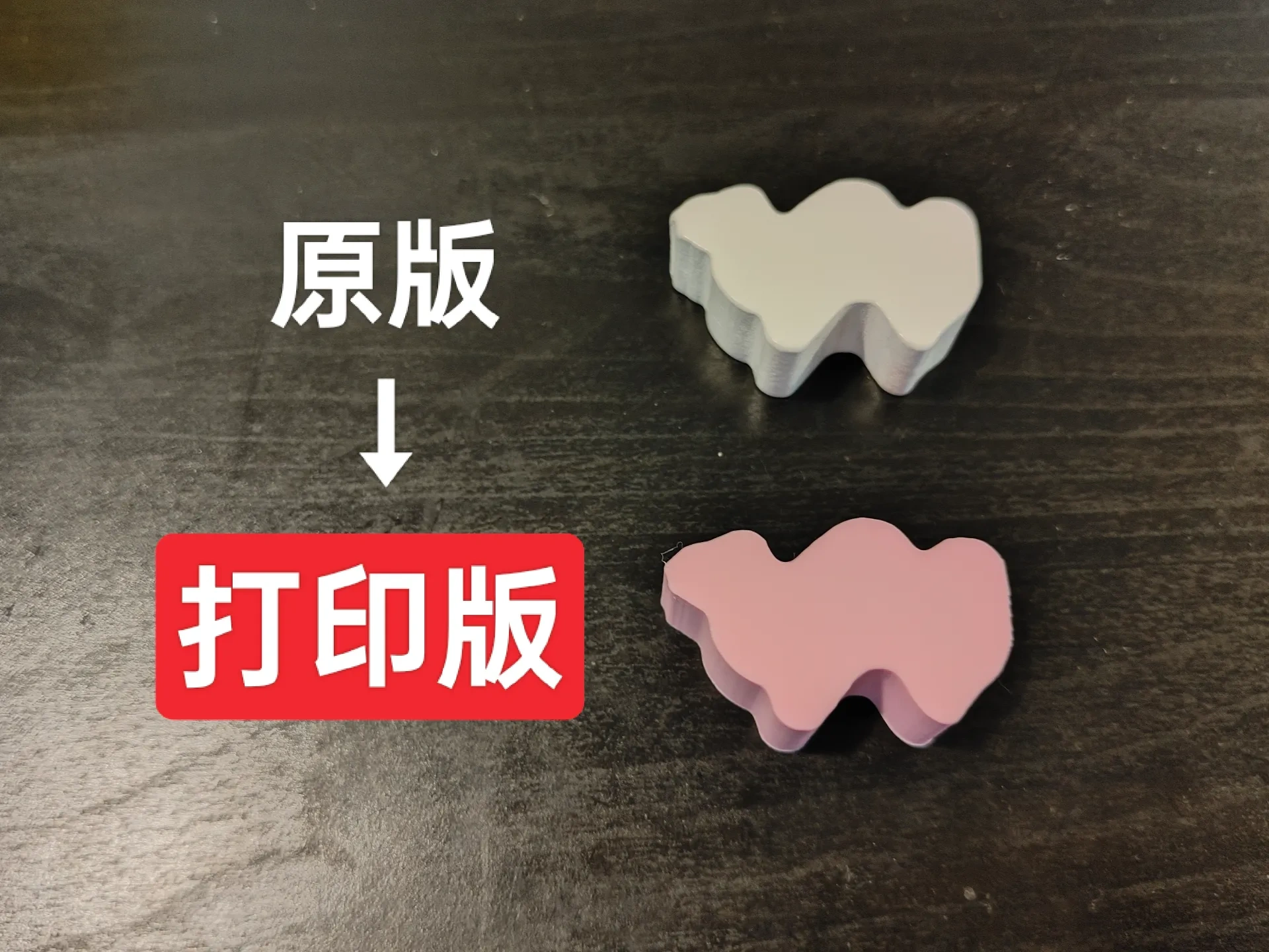 Stacking Camels, challenge how many you can stack! by user_4116078728 ...