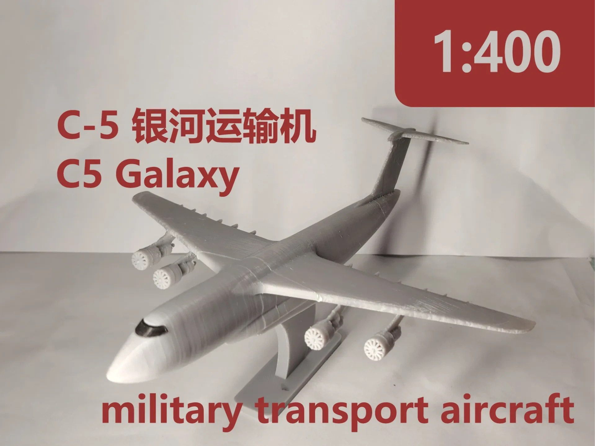 A 1:400 scale model of a C5 Galaxy transport aircraft by proportion ...