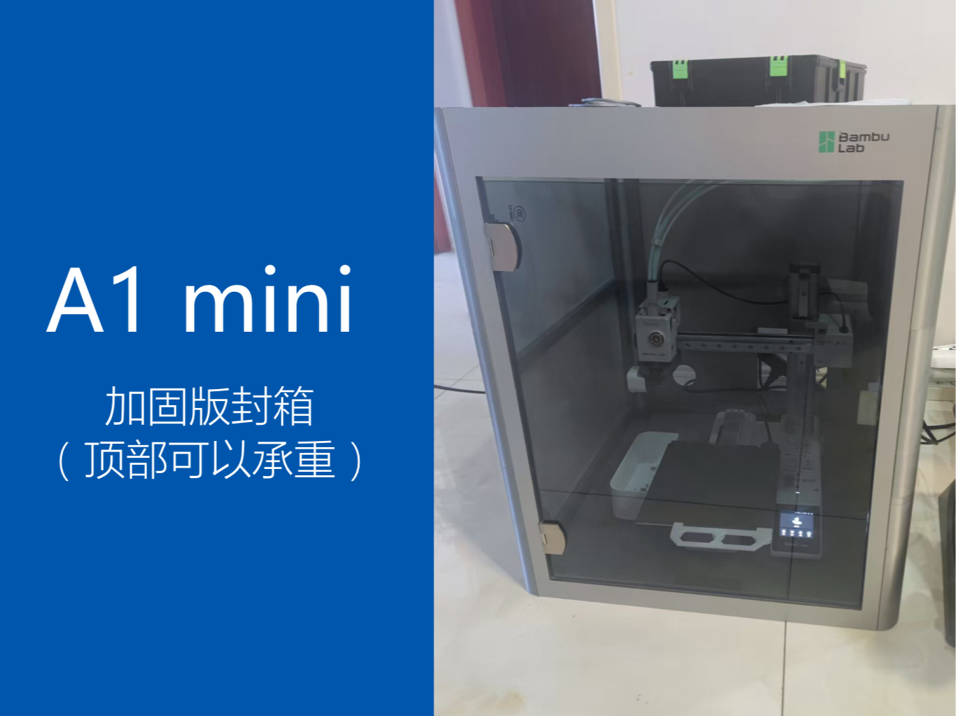 A1 mini reinforced enclosure (can bear weight on top) by user ...