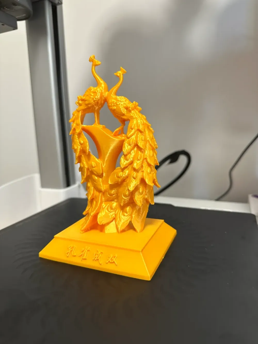 Peacocks in pairs, double happiness by Dream Designer - MakerWorld