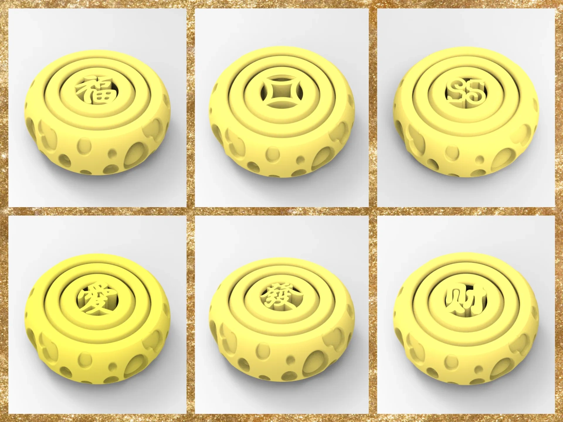 Multi-Style Cheese Omnidirectional Rotating Fidget Gyro by Nomo ...