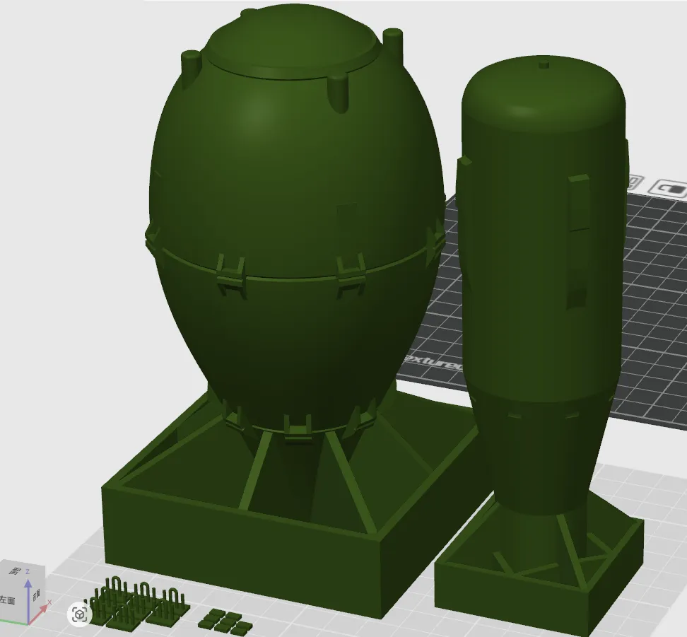 The nuclear Fat Man & Little Boy - Free 3D Print Model - MakerWorld