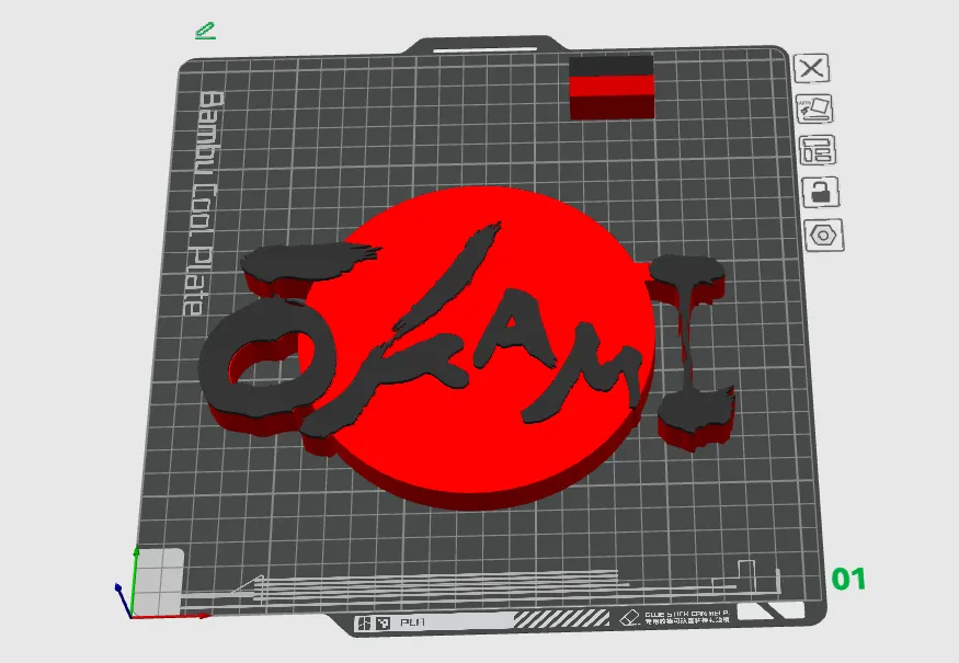 Okami Logo by 3D Retro Eletro - MakerWorld