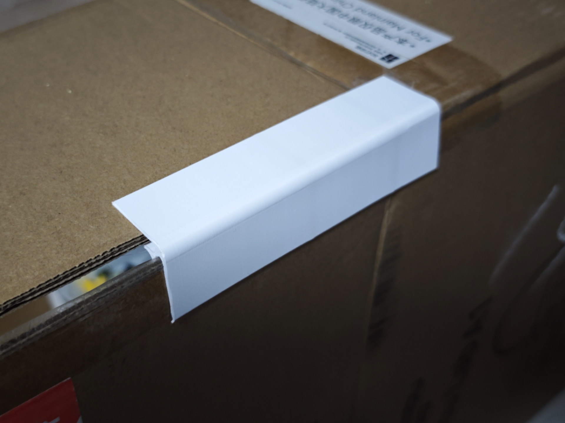 Cardboard Box Fixer by 蓝色企鹅的工坊 MakerWorld: Download Free 3D Models