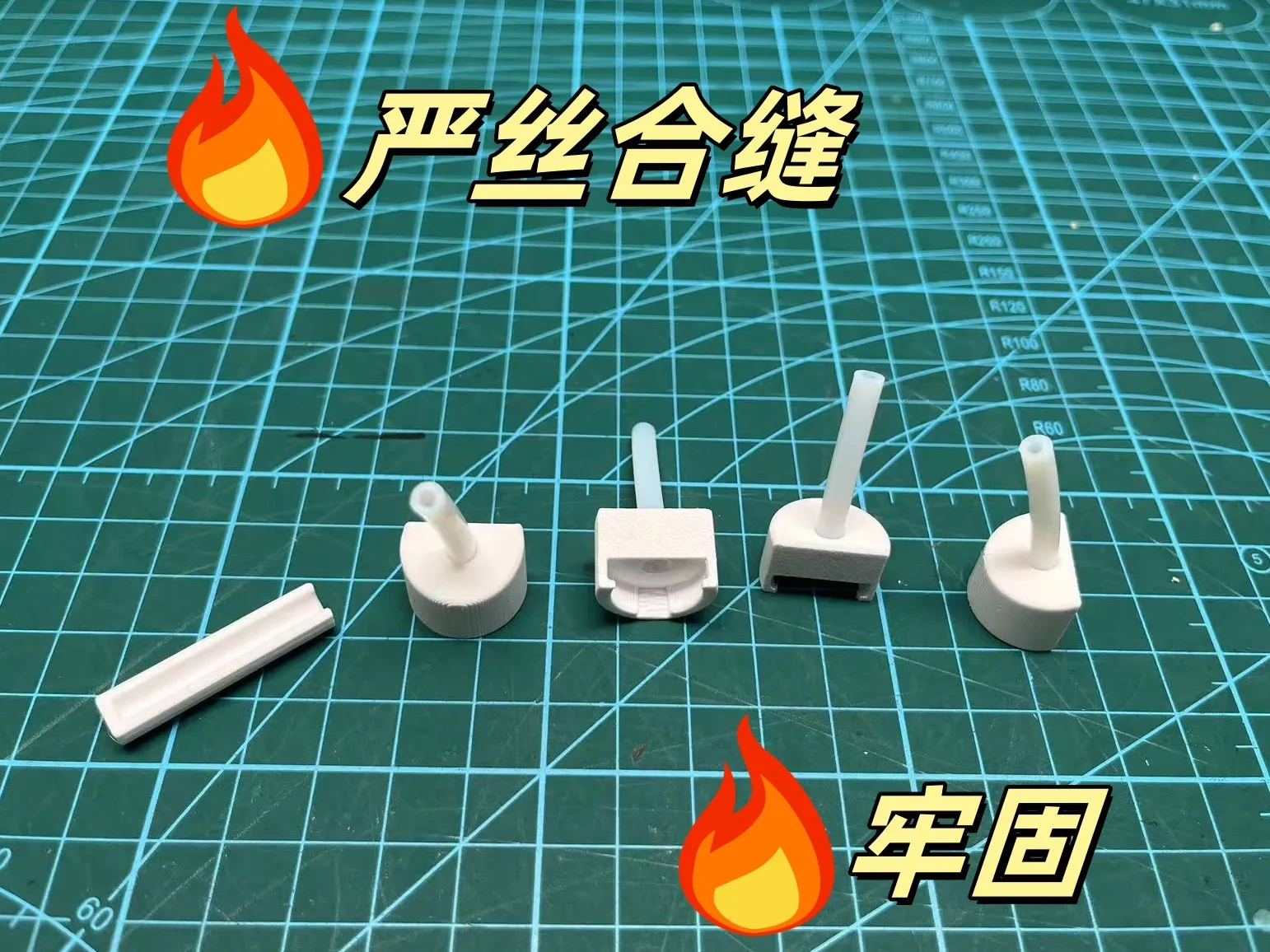 AMS Inlet Protector by user_1832686162 MakerWorld: Download Free 3D Models