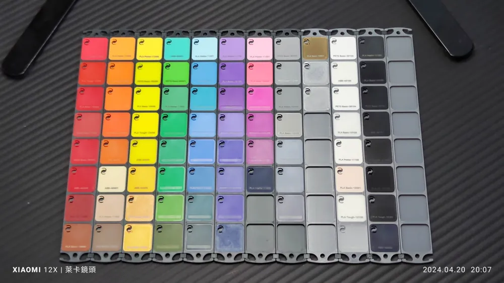 Modern Bamboo Slips Color Swatches (Bambu Lab filament swatches) by BUY ...