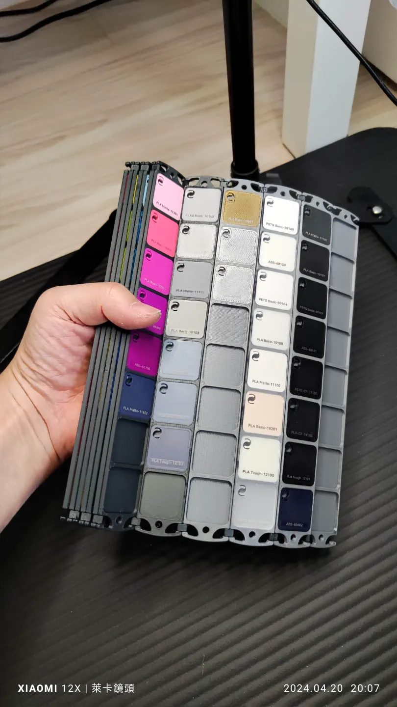 Modern Bamboo Slips Color Swatches (Bambu Lab filament swatches) by BUY ...