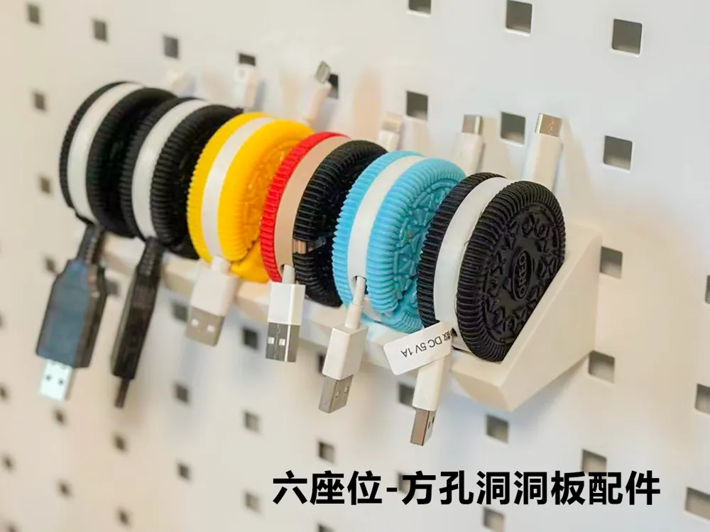 Oreo Cable Winder, 27g fully disassembled! Makes a great desk ornament ...