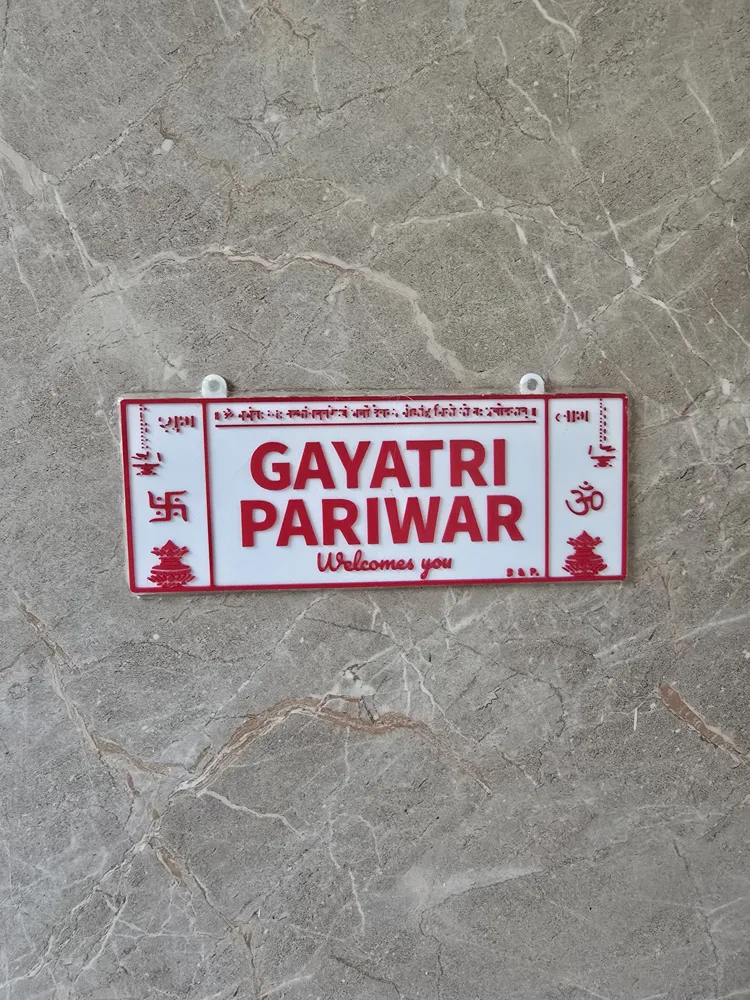 Customized House Name Plate [Bucky_3d] - Free 3D Print Model - MakerWorld