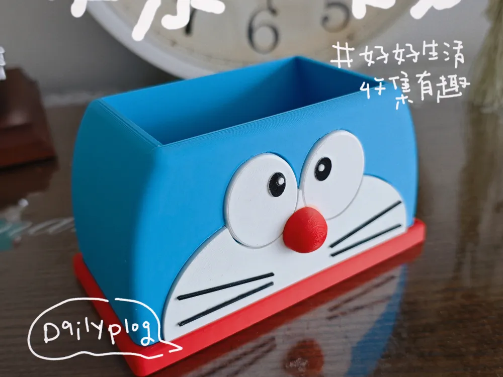 Cartoon Storage Box Remote Control Storage Box Doraemon Storage ...