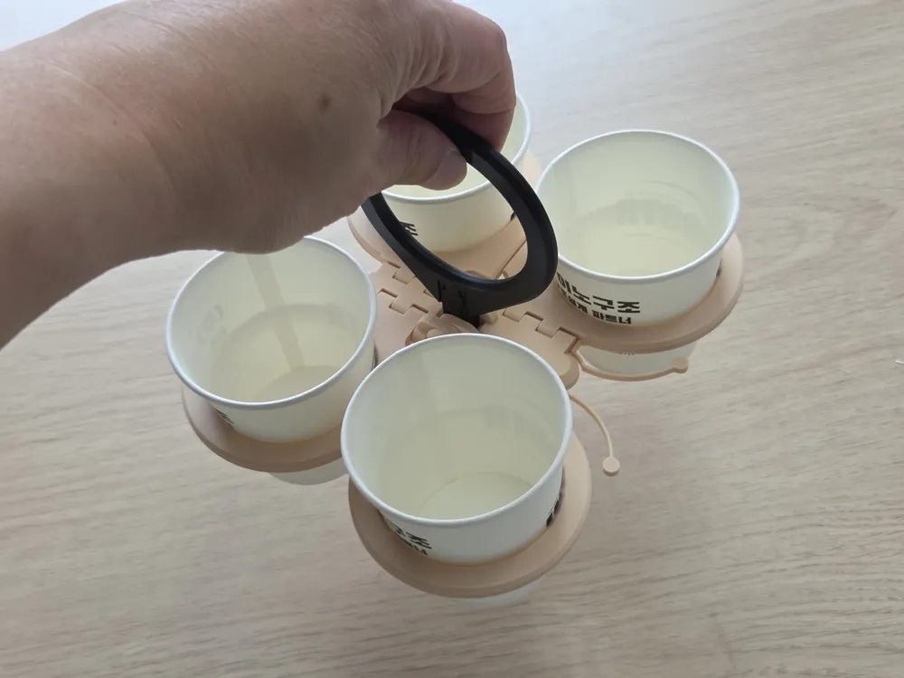 Butterfly 4Cups Carrier foldable - Free 3D Print Model - MakerWorld
