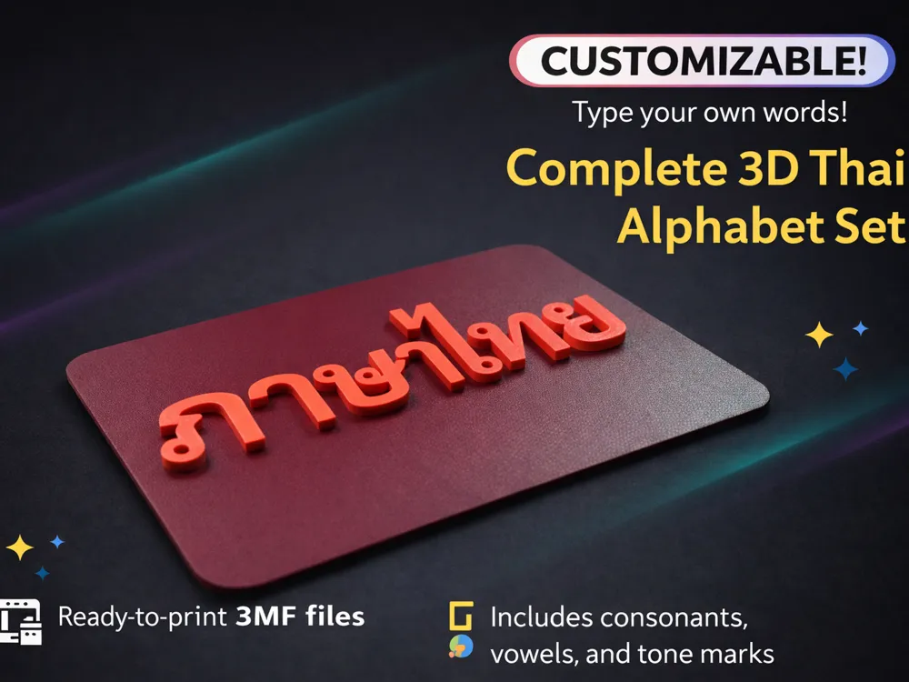 Complete Thai Alphabet & Custom Word Maker - Free 3D Print Model ...