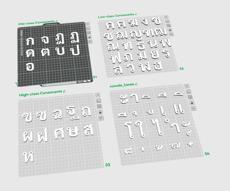 Complete Thai Alphabet & Custom Word Maker - Free 3D Print Model ...