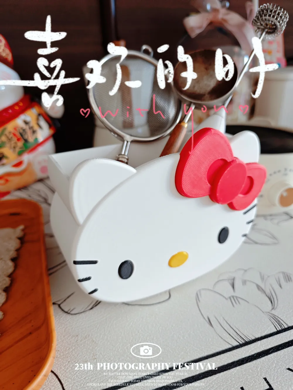 Cartoon Hello Kitty Storage Box Hello Kitty Desktop Storage Box Coffee ...