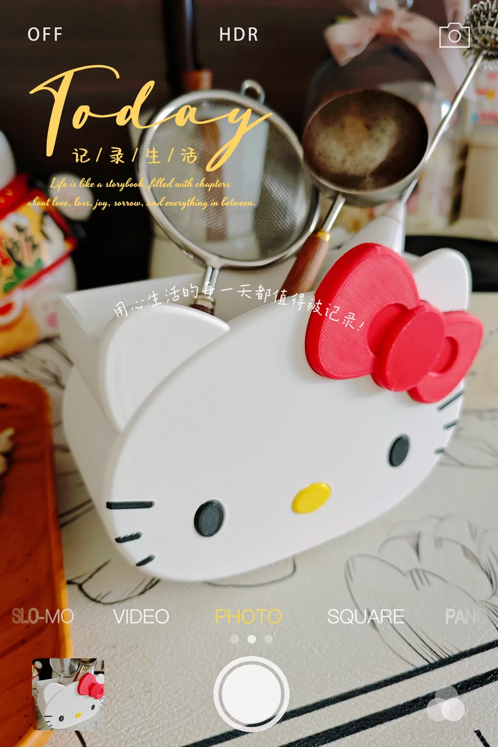 Cartoon Hello Kitty Storage Box Hello Kitty Desktop Storage Box Coffee ...