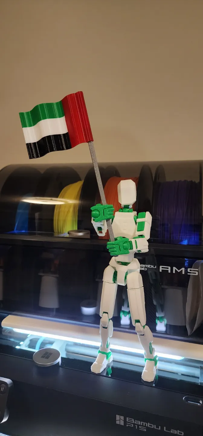 Dummy 13 UAE Flag Remixed by printopiauae - MakerWorld