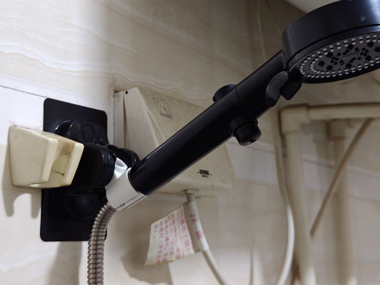 Shower Head Bracket Adapter Module by Caliban - MakerWorld