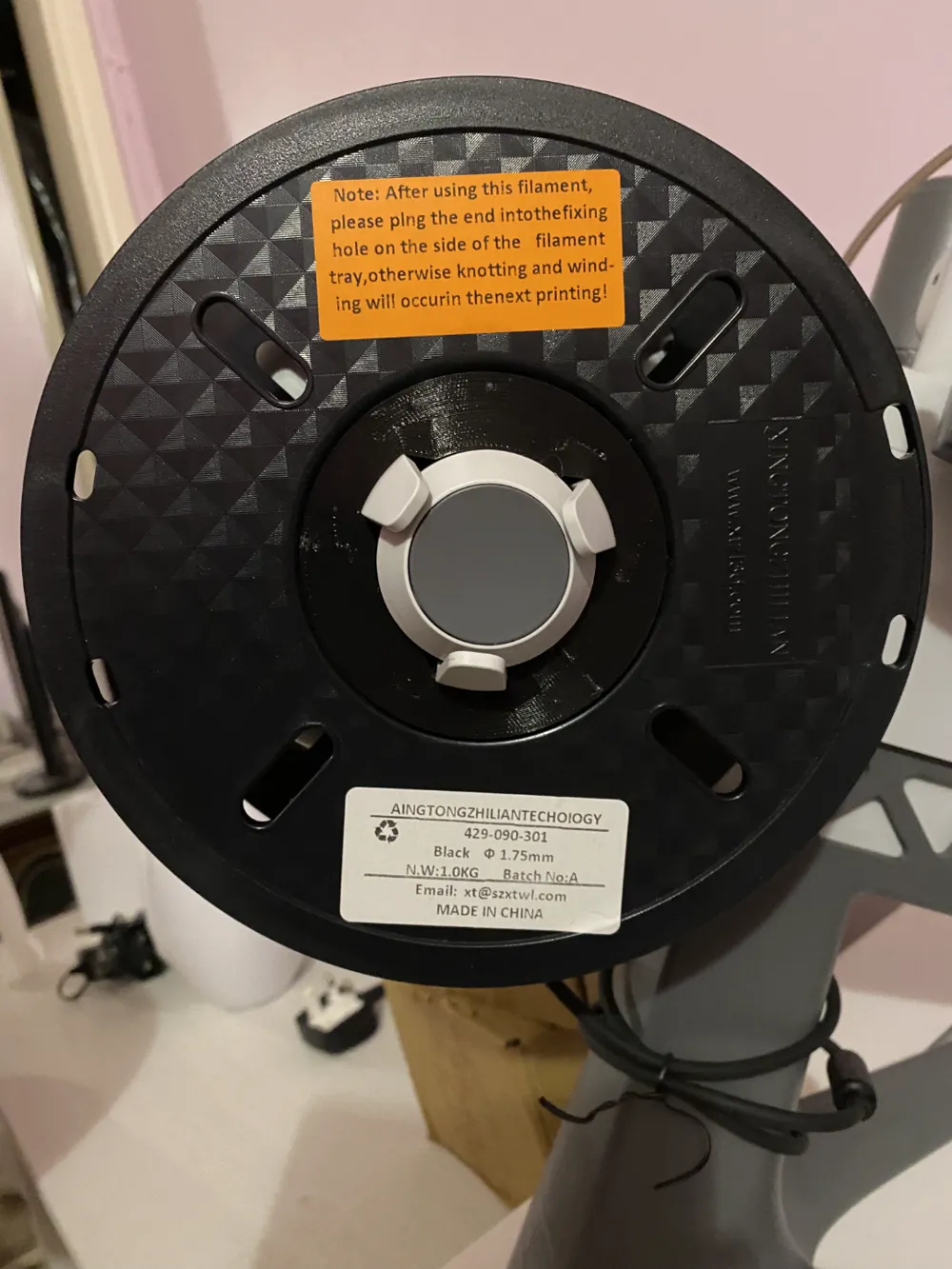 AMS Filament Roll Adapter by 1CM69. - MakerWorld