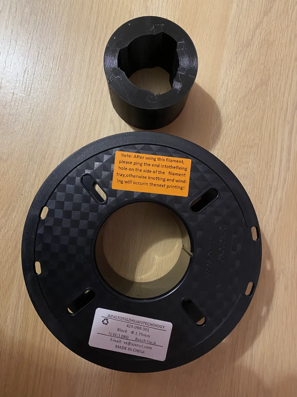 AMS Filament Roll Adapter by 1CM69. - MakerWorld