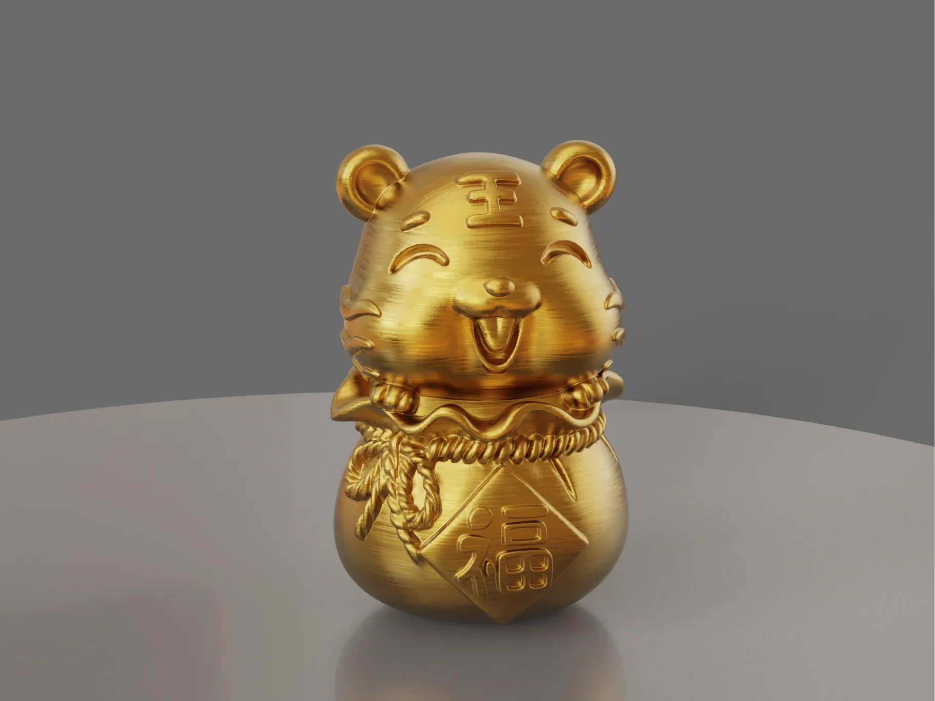 Happy Little Tiger Lucky Bag by hild MakerWorld: Download Free 3D Models