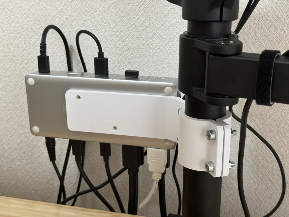 Anker KVM Switch monitor arm pole clamp by Miyaki Miyagi - MakerWorld