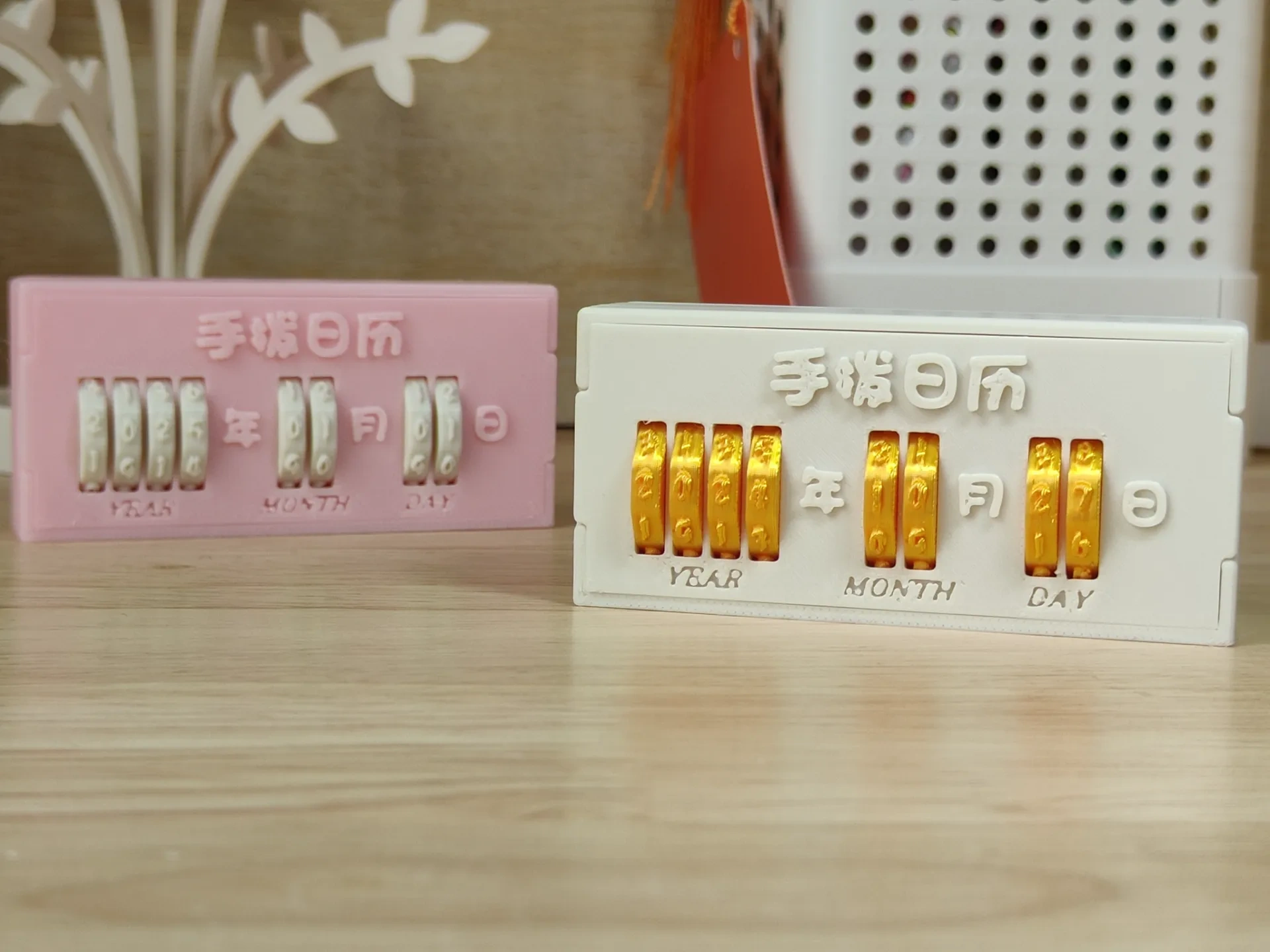 Manual Calendar by 贝贝珍楠 - MakerWorld