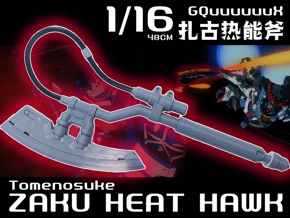 Handheld ZAKU HEAT HAWK [GQuuuuuuX Ver] by Archaeoid MakerWorld ...