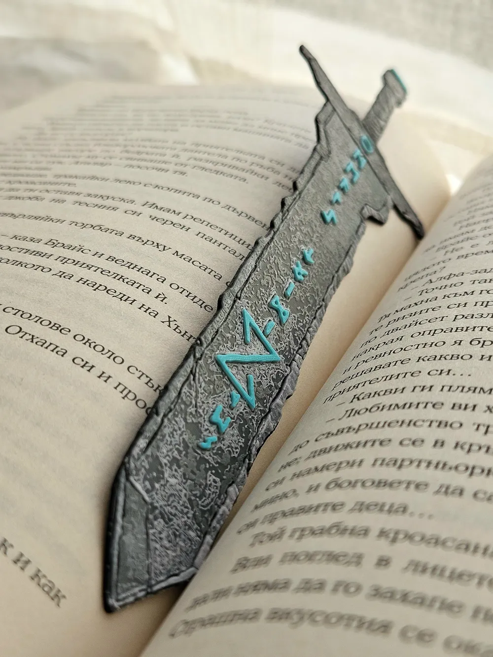Runic Blade - Viking Sword Bookmark - Free 3D Print Model - MakerWorld