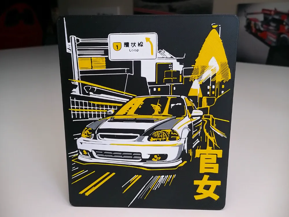 Honda Civic Wall Art by rookieprinter MakerWorld: Download Free 3D Models