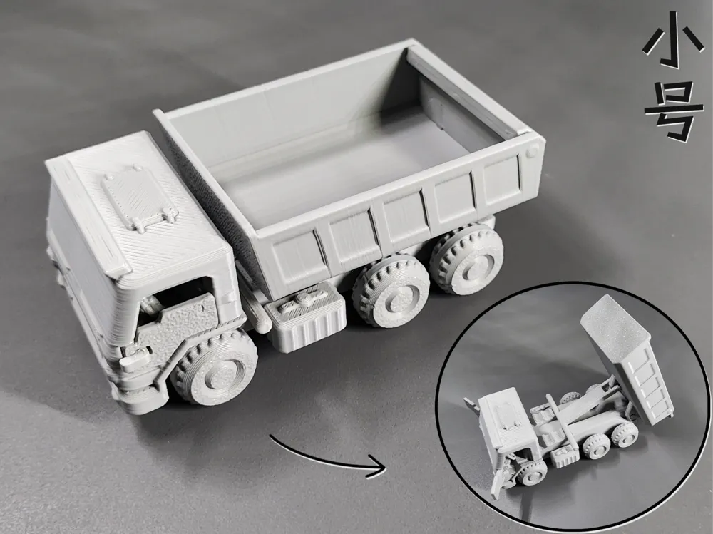 Dump truck (no hardware needed) - Free 3D Print Model - MakerWorld