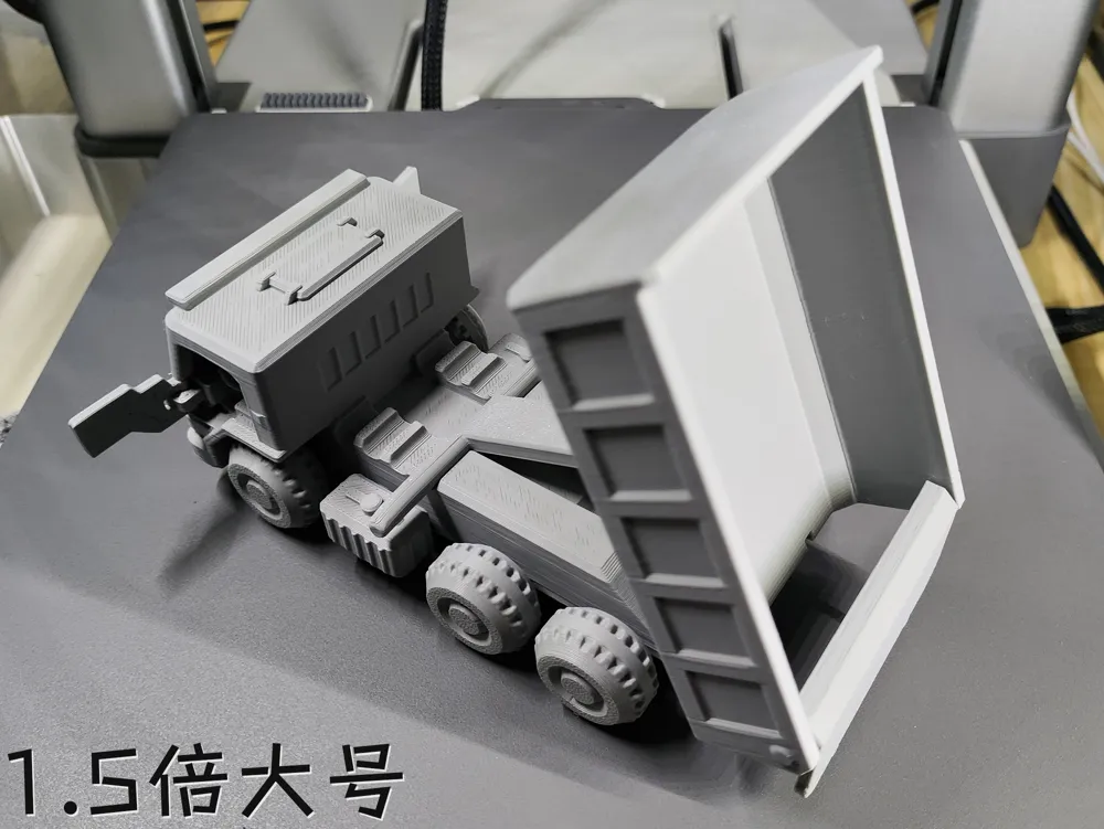 Dump truck (no hardware needed) - Free 3D Print Model - MakerWorld