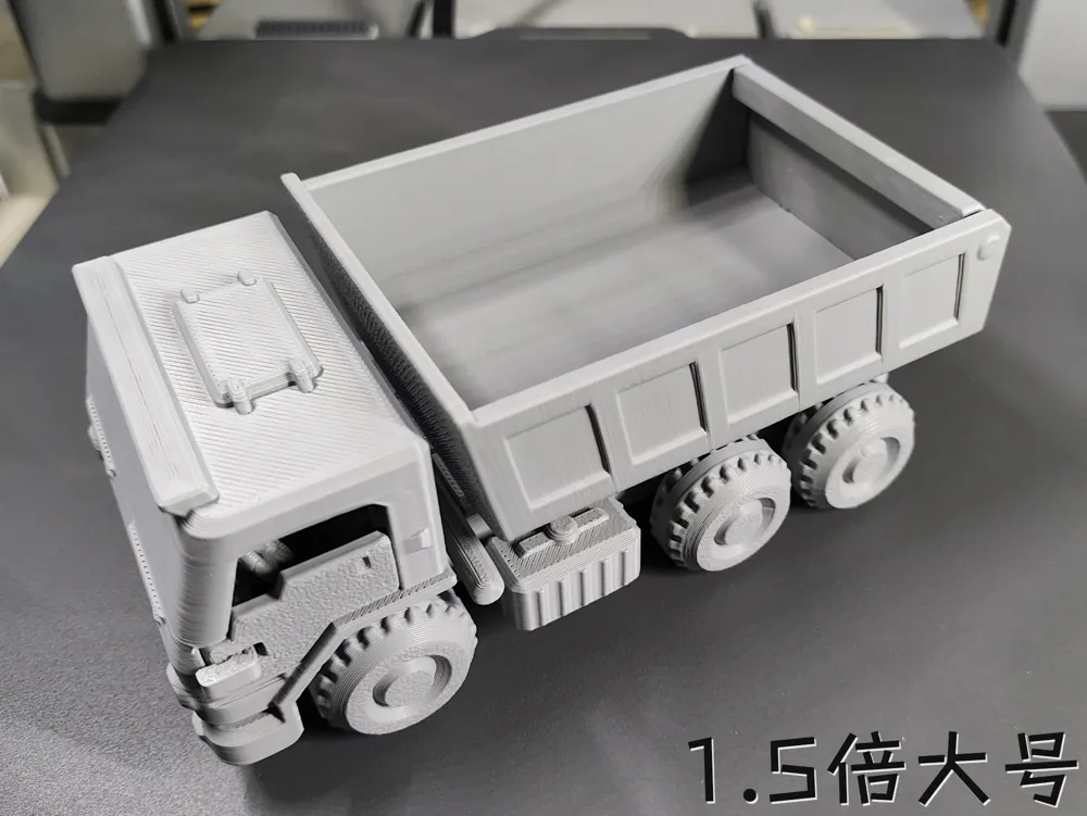 Dump truck (no hardware needed) - Free 3D Print Model - MakerWorld