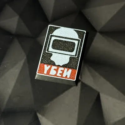 Tagilla's welding mask "UBEY" - Escape from tarkov by Immax - MakerWorld