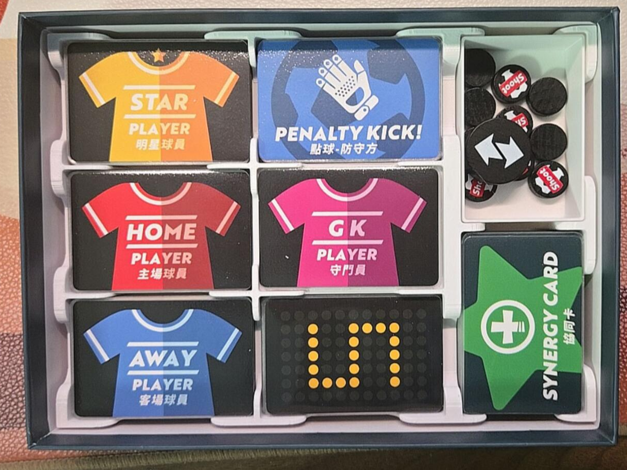 【Magic Eleven Original Storage】Magic eleven insert by 川上河MakerWorld ...