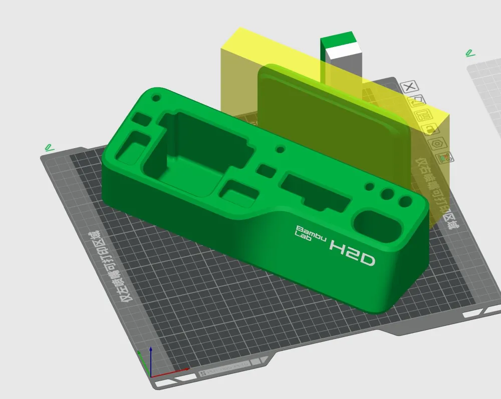 H2D Laser 10W & 40W Accessory All-in-One Base by jindouyun MakerWorld ...