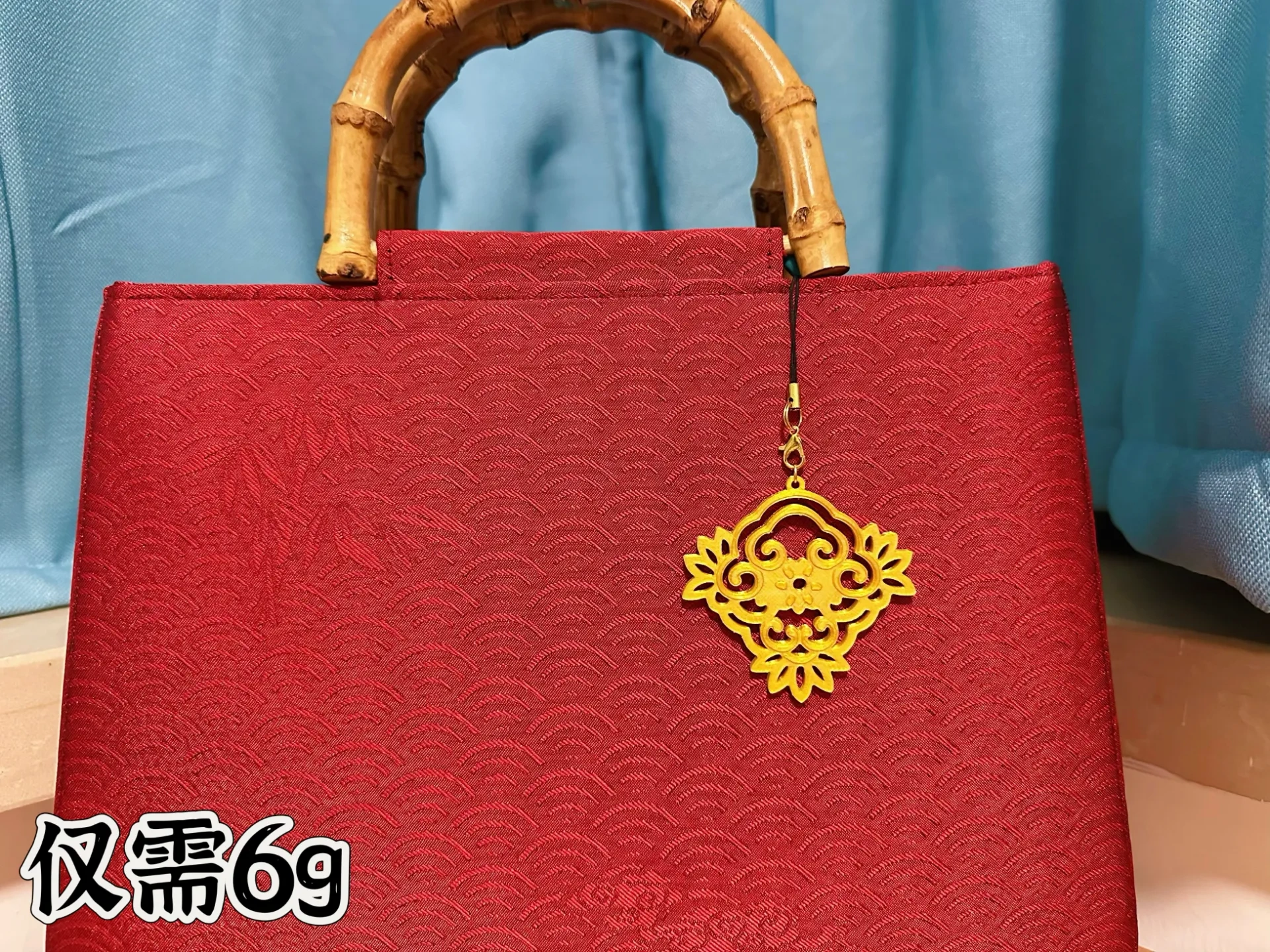 Classic Ruyi Pattern Keychain by Axin_G - MakerWorld