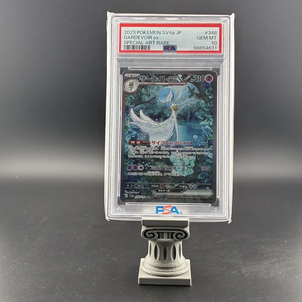 PSA Slab Graded Card Column Display Stand Remixed by danpullsheat ...