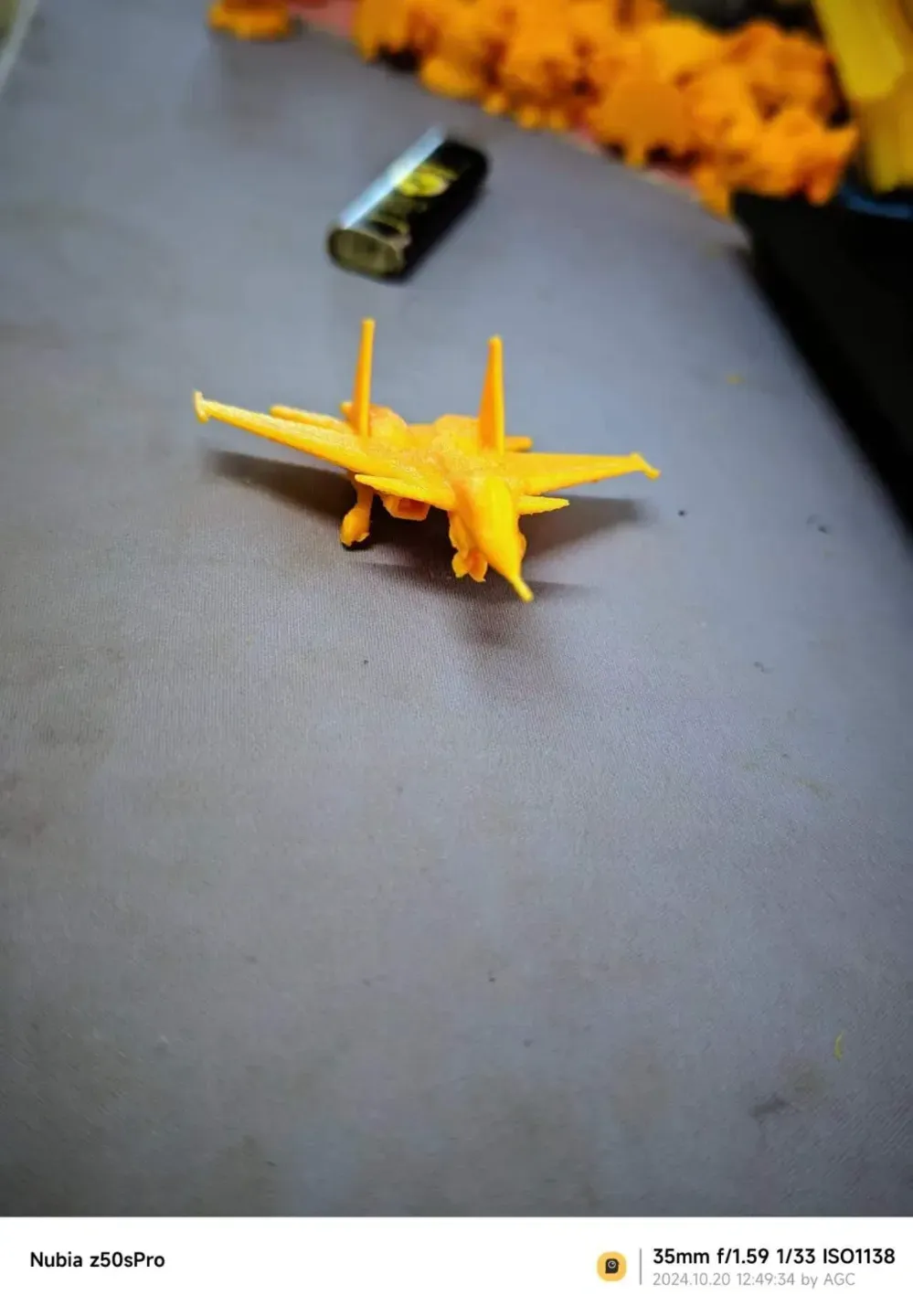 Imperial Afterglow - Free 3D Print Model - MakerWorld