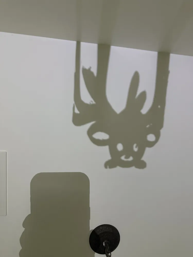 Anamorphic Reindeer Shadow Sculpture Christmas - Free 3D Print Model ...