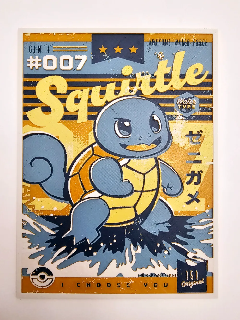 HueForge Pokémon Squirtle Fan Art by 220°c - MakerWorld