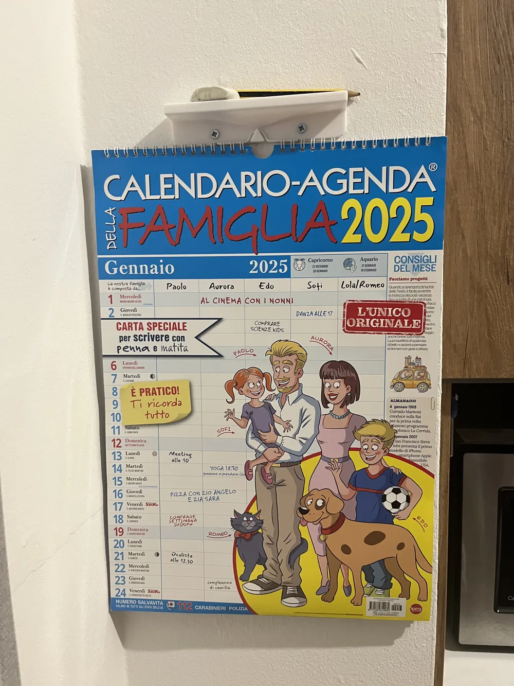 Calendar hook with pencil and eraser holder by Ivan.C MakerWorld ...