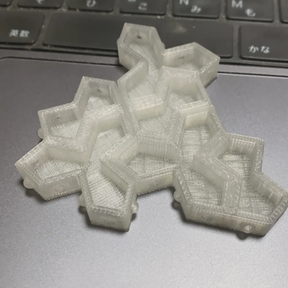 Spectre Tile with protrusions and indentations by user_1740276134 ...