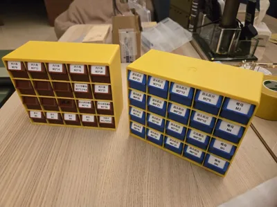 Screw Unit Hardware Organizer Storage - 3 sizes - Free 3D Print Model ...