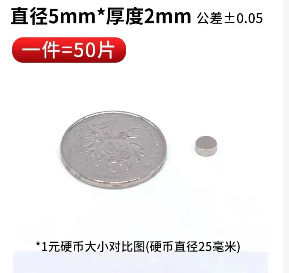 Premium Ultra Ball, openable version, with simple internal structure by ...