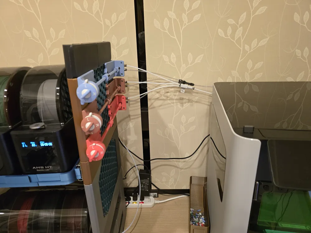 AMS Multiple Nozzle Switch System - Free 3D Print Model - MakerWorld
