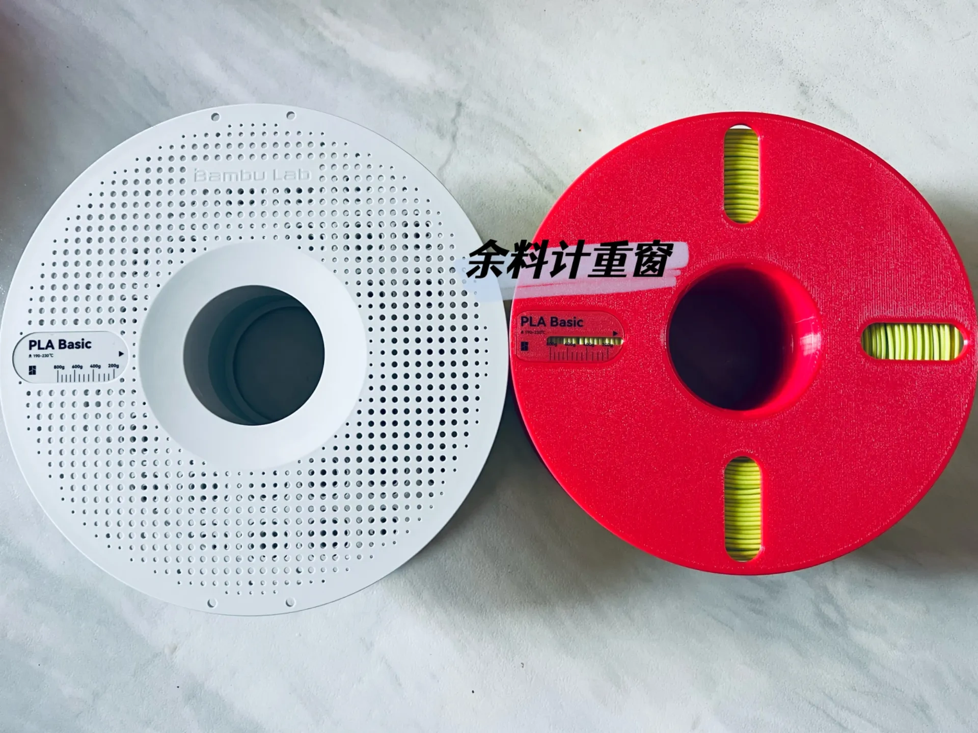 Compatible Bambu Spools—Printable on A1 mini by xuseful - MakerWorld